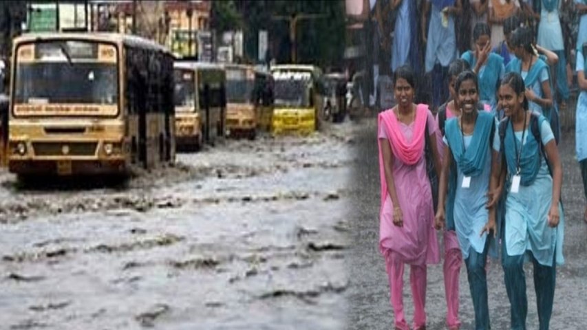 நாளை தமிழகத்தில் இந்த 3 மாவட்டங்களில் பலத்த மழை பெய்யும்.. சென்னை ... நாளை தமிழகத்தில் இந்த 3 மாவட்டங்களில் பலத்த மழை பெய்யும்.. சென்னை ...