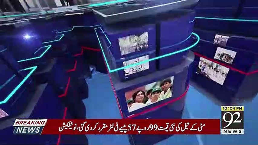 ZemTV Official videos - Dailymotion