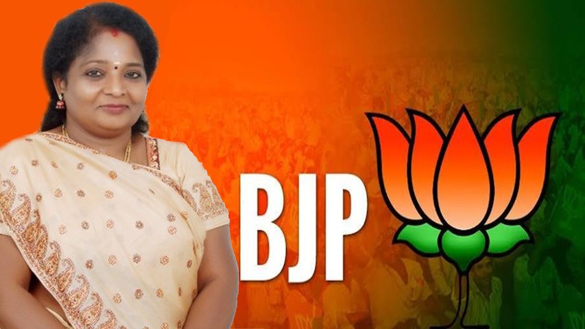 ஆர்எஸ்எஸ் பின்னணியா.. புதுமுகமா.. யார்தான் அடுத்த மாநில தலைவர் ...