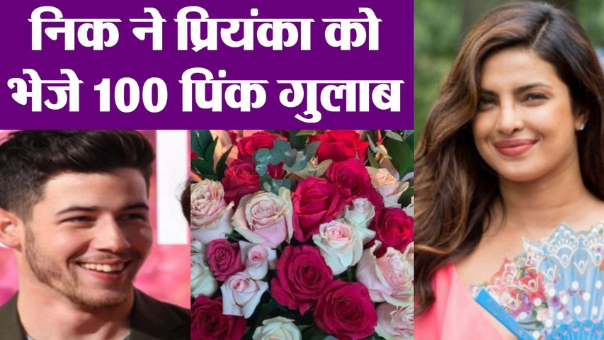 Priyanka Chopra Does The Red Rose And A Kiss For Nick Jonas On His ...