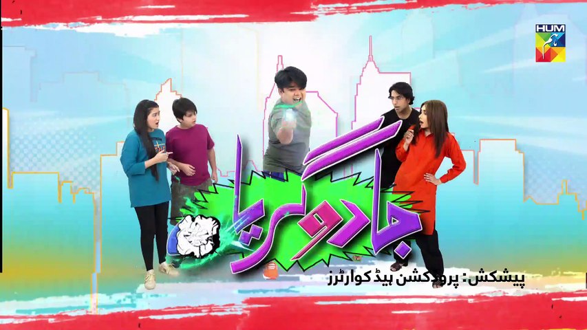 HUM TV videos - dailymotion