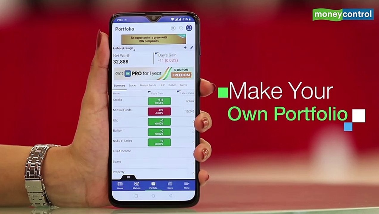 Moneycontrol app: 8 features to make your stock market journey easy ...