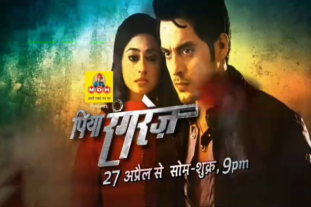 Piya Rangrez Episode 1 Full Video Hd - video Dailymotion