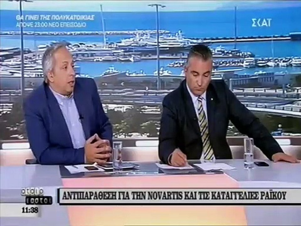 Παπαδόπουλος -Ποινικό αδίκημα θα ήταν αν έλεγε σου εντέλω αυτά τα ...