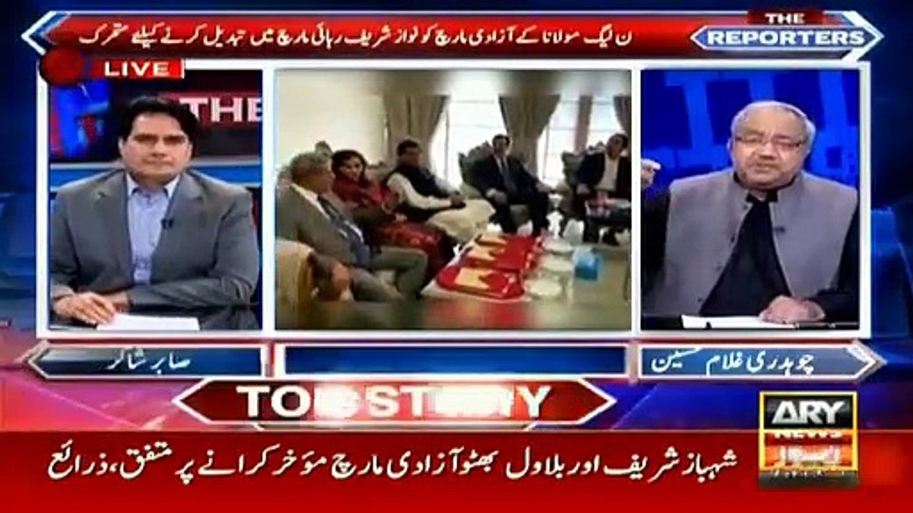 Nawaz Sharif Slanged PMLN Leader When He Met Him In Jail And Asked To ...