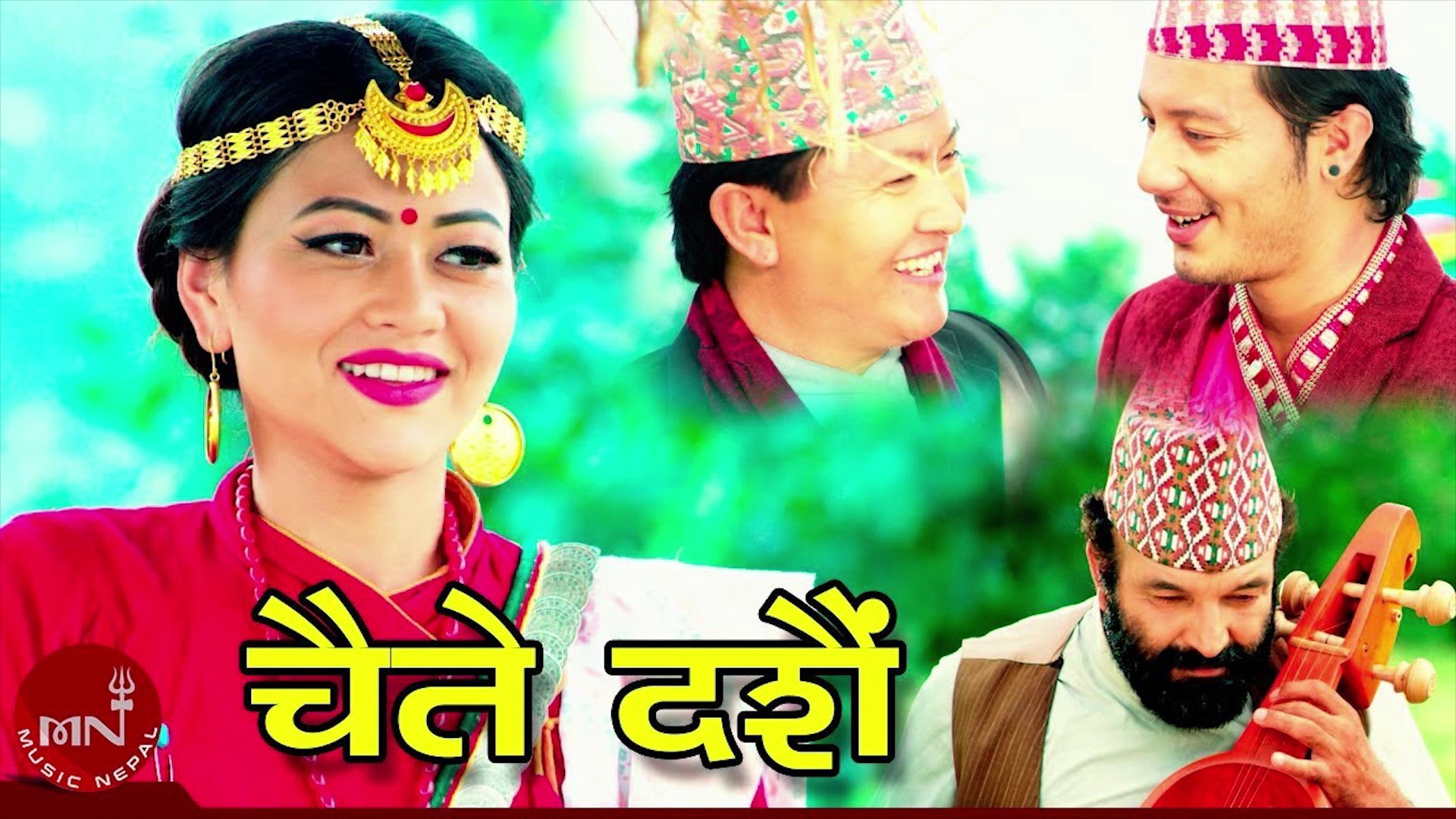 Nepali Song JioSaavn Listen To New & Old Indian & English Songs.