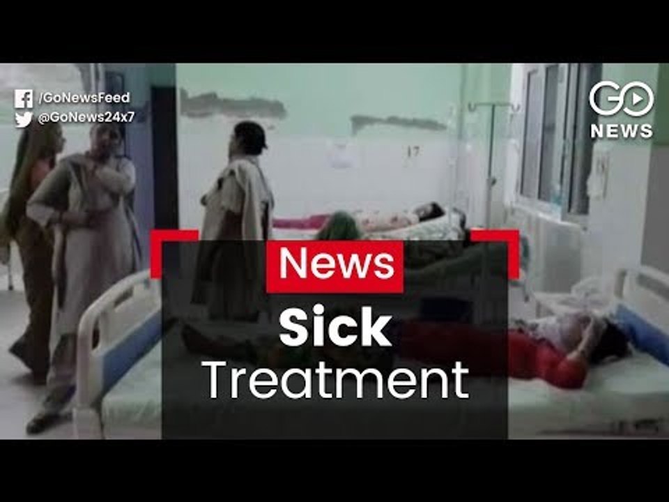 Inmates Sick After Treatment - video Dailymotion