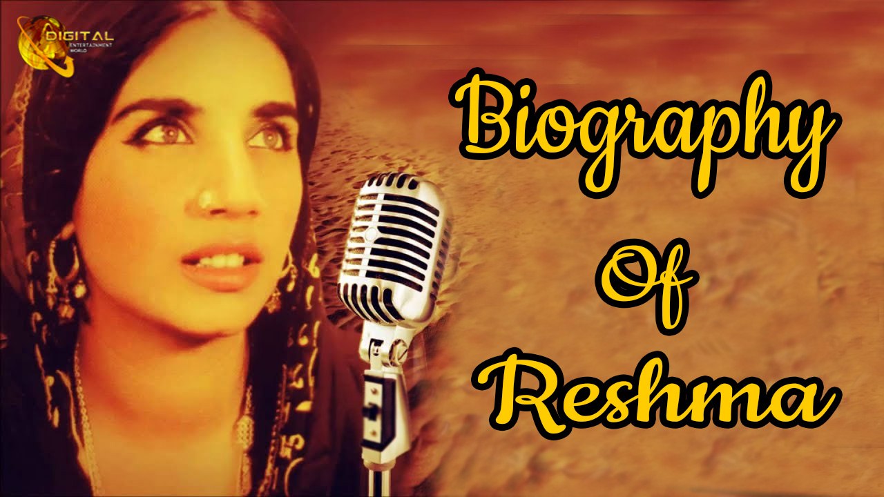 Reshma - Pakistani Folk Singer- Biography - Life Story - HD - video ...