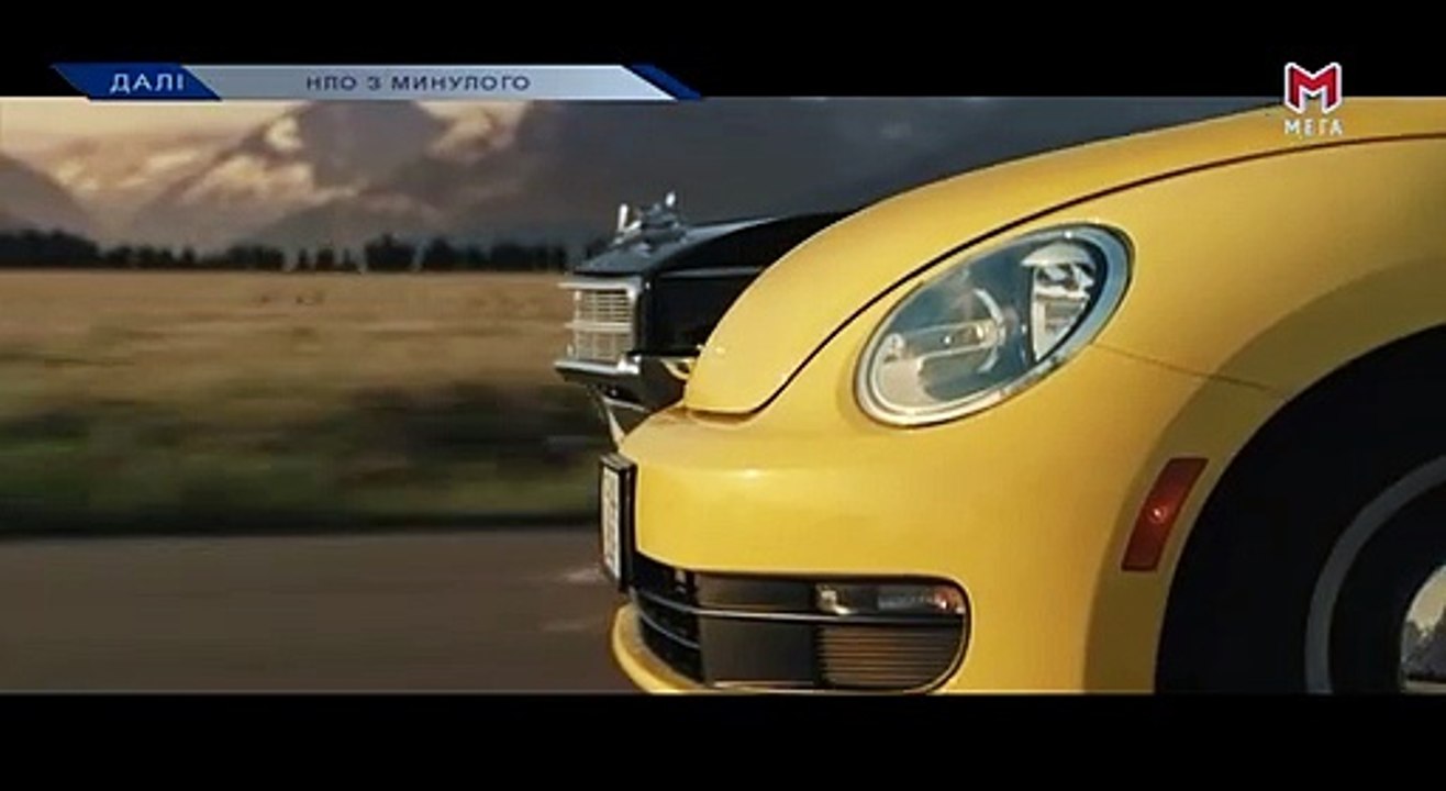 Trufal – Видео Dailymotion