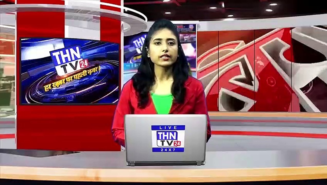 THN TV24 21 हेमंत गोनिया ने किया आरटीआई मैं एक और बड़ा खुलासा - video Dailymotion