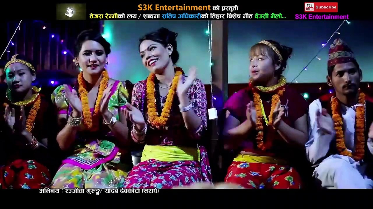 New Deusi Bhailo Tihar Song 2076_2019 Tiharai Aayo-Tejas Regmi, Sandhya ...