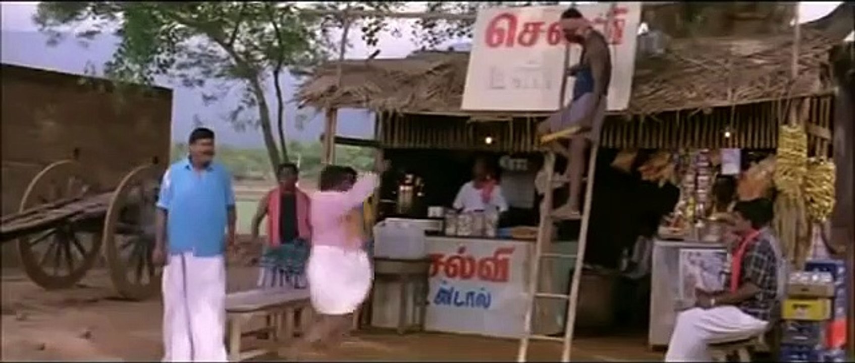 vadivel comedy Tea shop - video Dailymotion