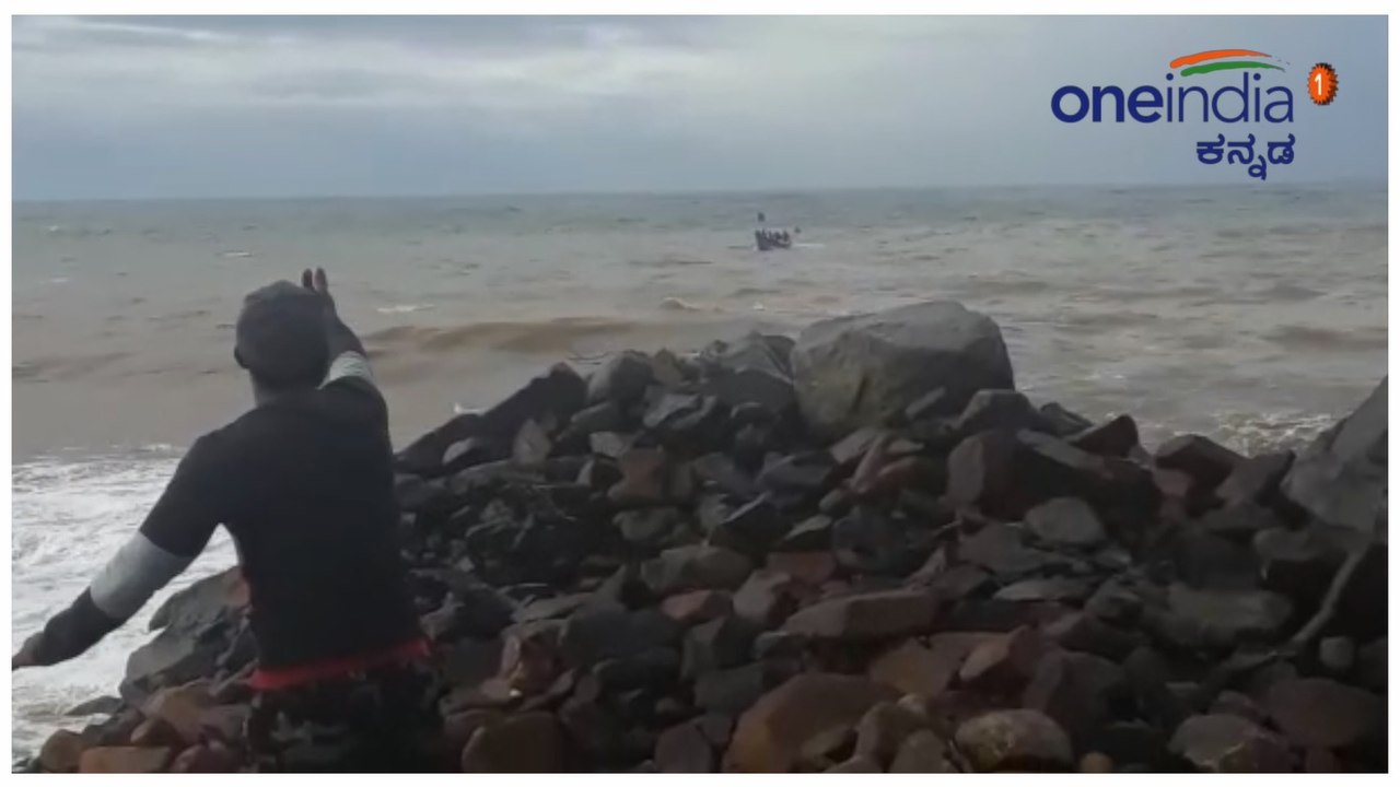 Fishermen at Manjeshwara port are stuck due to 'Maha' hurricane ...