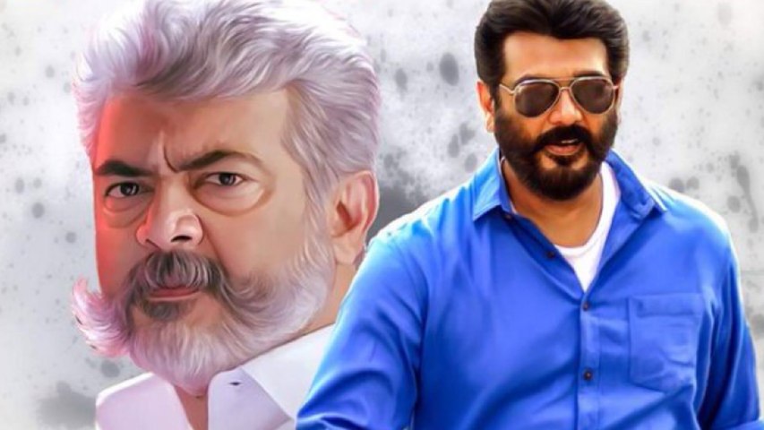 சீன் முடிறதுக்குள்ள சீன் போட கூடாது.. விஸ்வாசம் டிரெண்டிங்கில் திடீர் ...