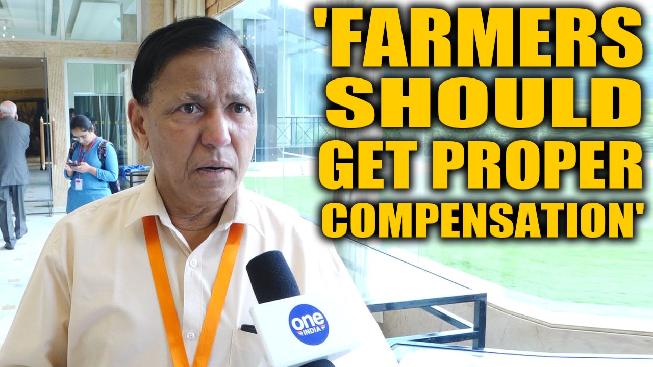 India Banking Conclave: Tajamul Haque speaks on Land aquisition | OneInida News - video Dailymotion