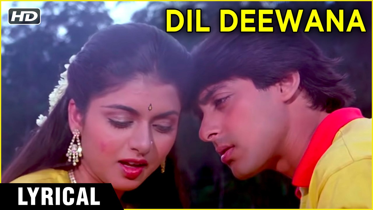 Dil Deewana Lyrical | Maine Pyar Kiya | Salman Khan, Bhagyashree | Lata Mangeshkar | Romantic ...
