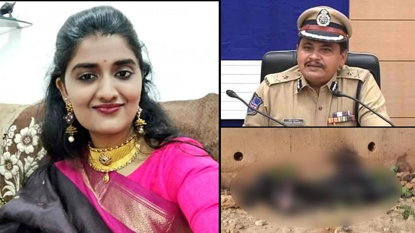 Priyanka Reddy murder prime accused photo released: షాకింగ్‌ అంశాలు ...