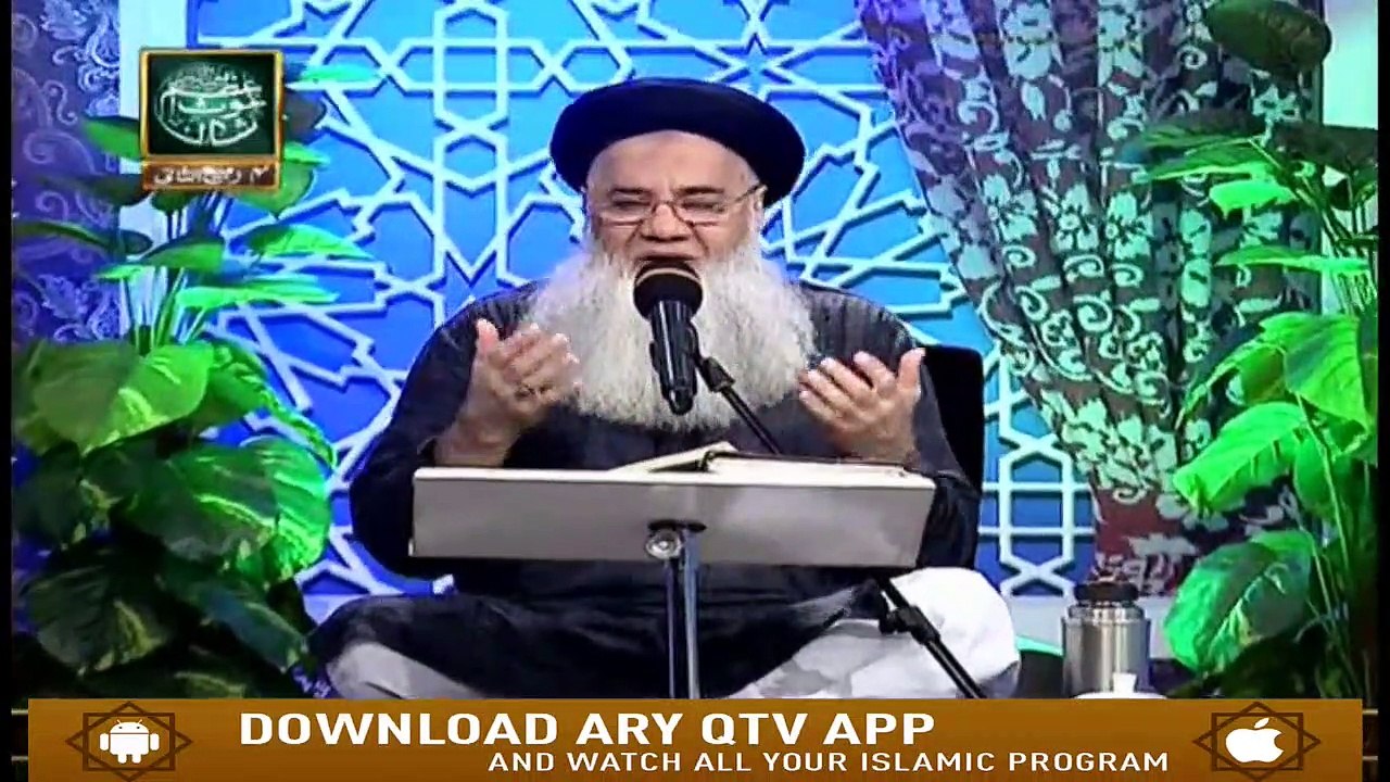 SOHNEYAN MERIYAN SUNLAY SADAWAN | 1st December 2019 | ARY Qtv - video ...