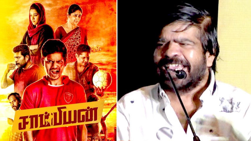 பாரதிராஜாவும் நானும் அடம் பிடித்தோம் .. டி.ராஜேந்திரன் பேச்சு | T ...