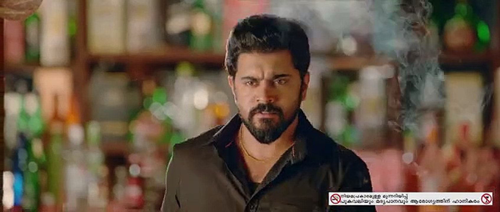 Love action drama malayalam part 3 - video Dailymotion