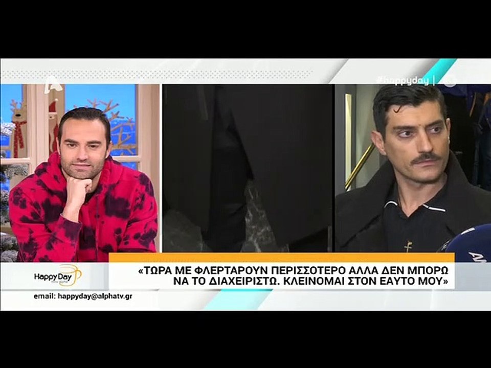 Αργύρης Πανταζάρας: Η αναγνωρισιμότητα και το φλερτ των γυναικών που ...