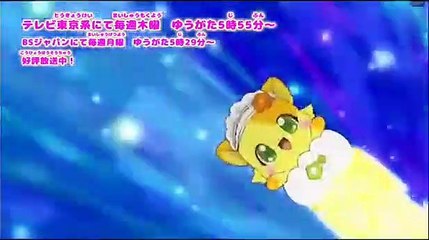 Cocotama Magic by Xros Heart Federation - Dailymotion