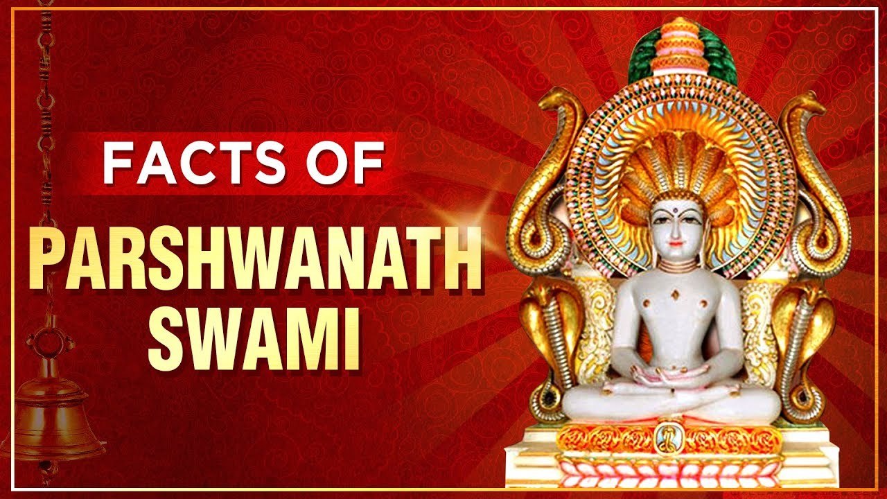 Facts of Parshwanath Swami | भगवान पार्श्वनाथ जैन | Story Of Lord ...