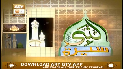 ARY QTV videos - dailymotion