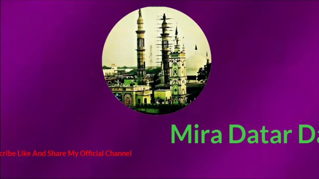 Mira Datar Darbar videos - Dailymotion