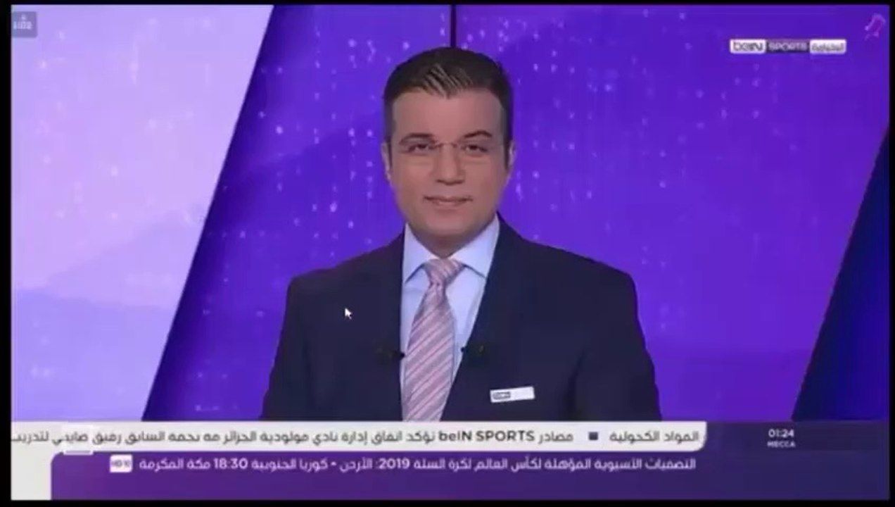 الاسطورة لبث المباريات | الاسطورة بث مباشر اهم مباريات اليوم livehd7 ...