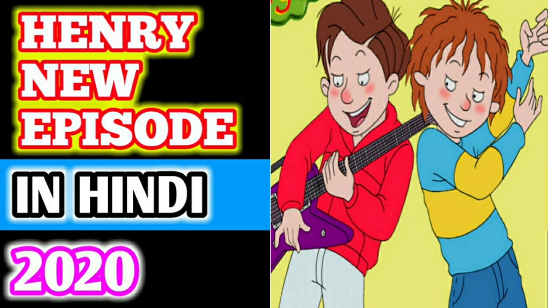 Top 131+ Henry cartoon in hindi new episodes - Tariquerahman.net