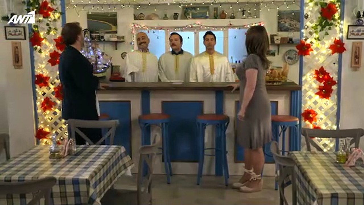 ΠΕΤΑ ΤΗ ΦΡΙΤΕΖΑ - ΕΟΡΤΑΣΤΙΚΟ - Β' ΜΕΡΟΣ - video Dailymotion