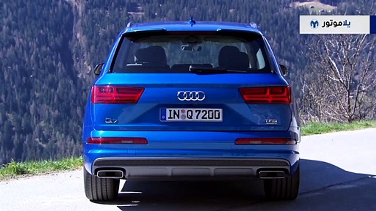 Mohamed Salah Cars - video Dailymotion