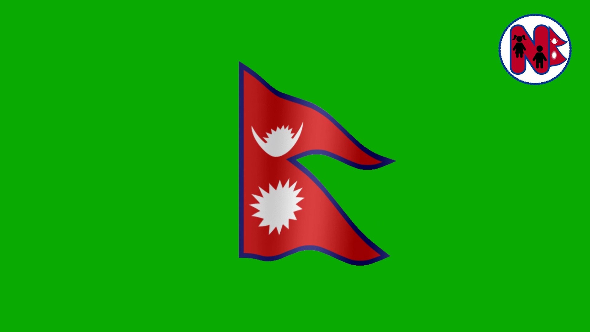 Waving Nepali Flag