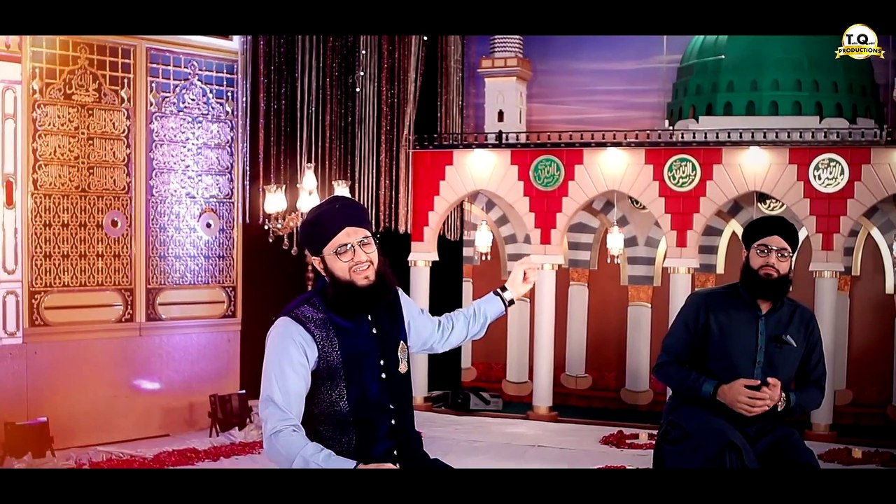 Ya Rabbe Mustafa to Mujhe Hajj Pa Bula Naat Lyrics || Hafiz Tahir Qadri ...