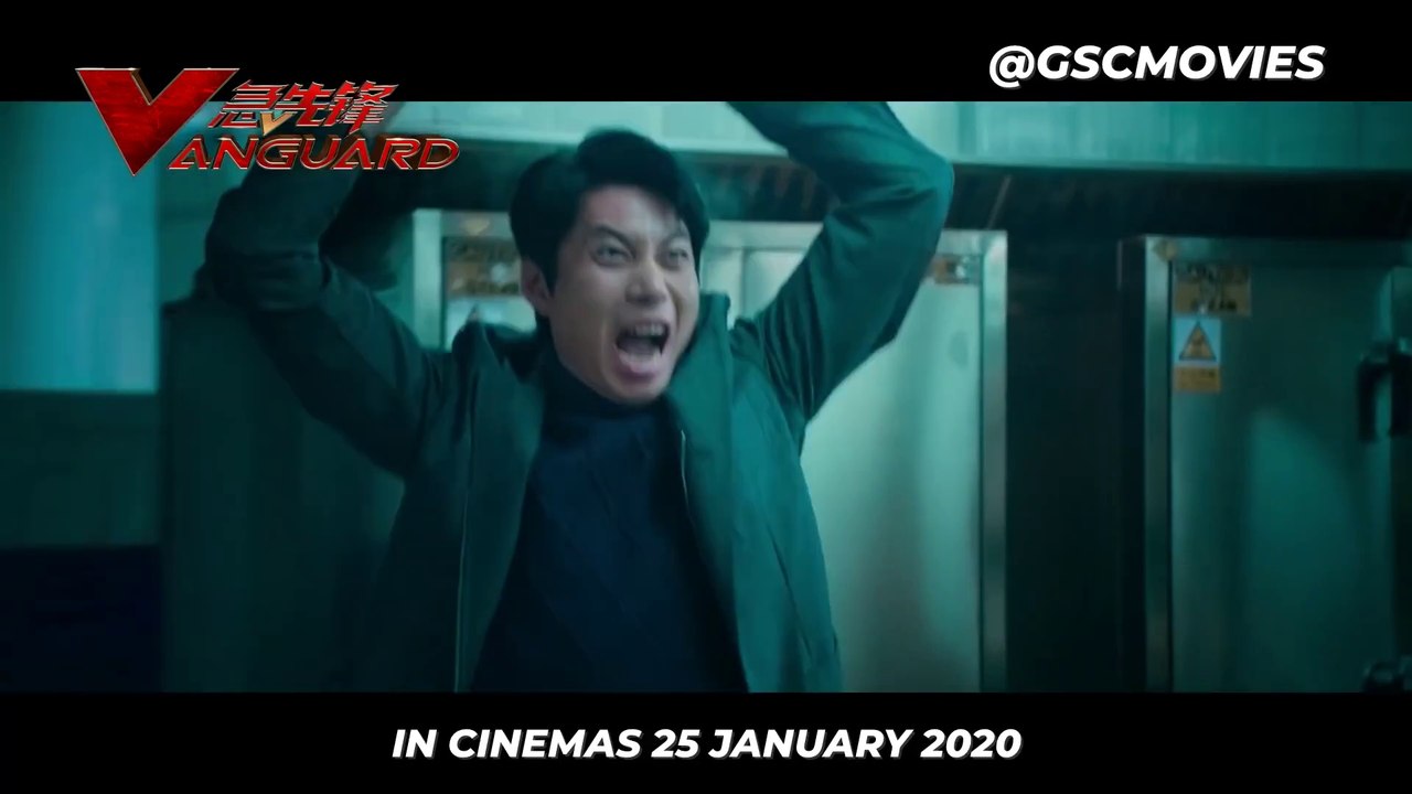 Vanguard (2020 Film) | Official Movie Trailer | Jackie Chan, Yang Yang ...