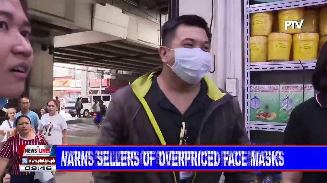 DTI warns sellers of overpriced face masks - video Dailymotion