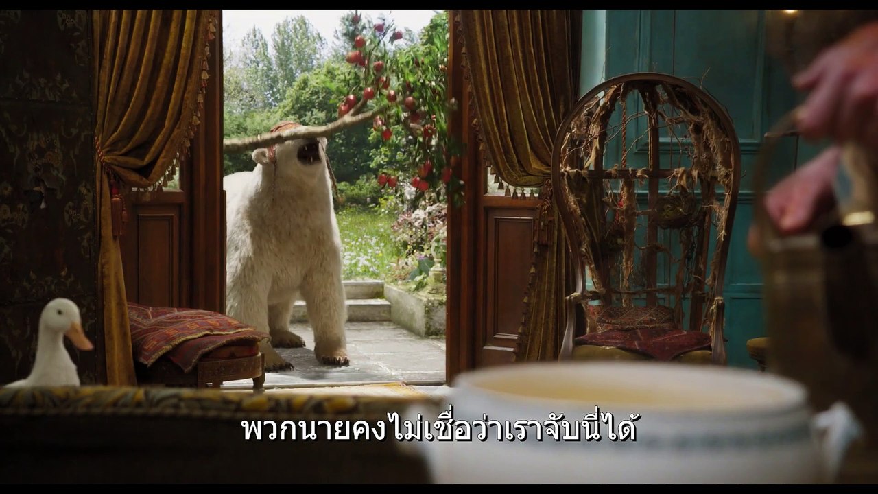 หนัง Dolittle - Yoshi Animal Intro - วิดีโอ Dailymotion