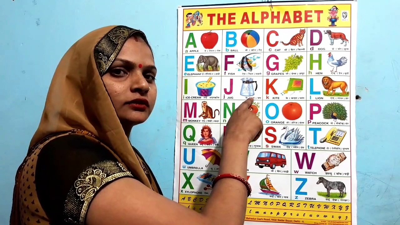 Abcd alphabets ,child video animation video,phonics alphabets ,alphabet ...