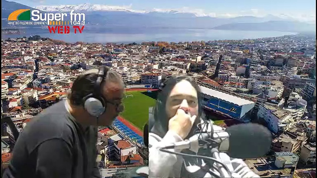 BAD COMPANY ΓΙΑ ΤΟ ΠΑΣ ΛΕΒΑΔΕΙΑΚΟΣ 0-1 - video Dailymotion