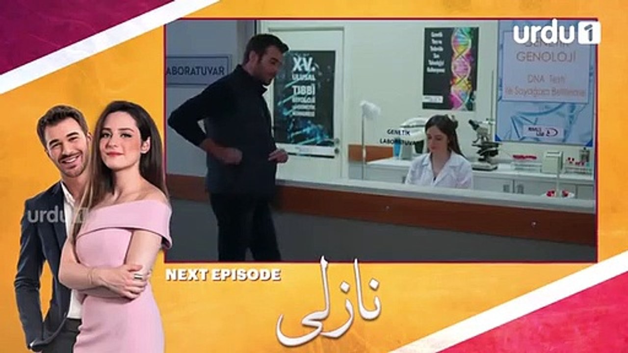 Nazli Episode 39 Teaser Turkish Drama Urdu1 TV Dramas 28 January 2020 ...
