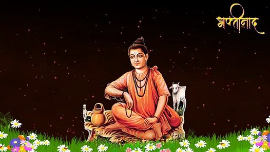 Digambara Digambara Shripad Vallabh Digambara _ दिगंबरा दिगंबरा श्रीपाद ...