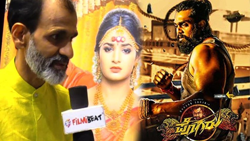 Exclusive: ಇದು ಡಾರ್ಲಿಂಗ್ ಕೃ‍ಷ್ಣ 'ರಿಯಲ್ ಲವ್' ಸ್ಟೋರಿ | Kannada Actor ...