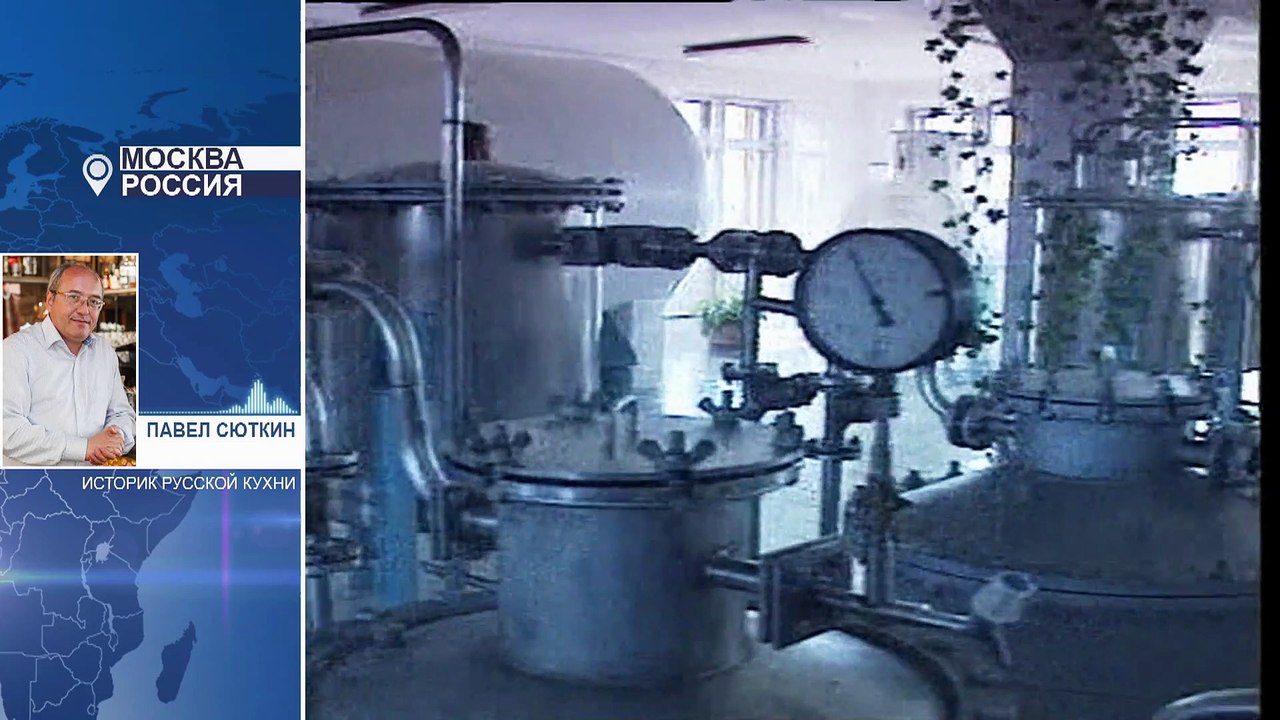 31 janvier : la vodka célèbre ses 155 ans, le jour où Dmitri Mendeleev ...