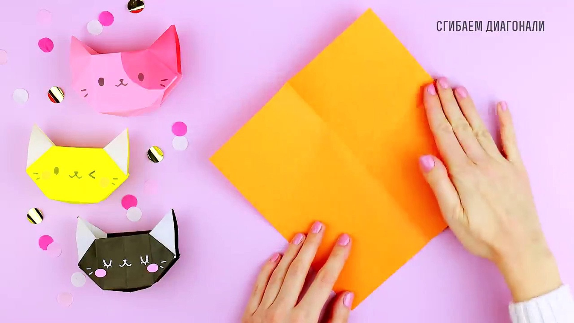 Paper Origami Cat Origami Cat Box Instructions Origami Way