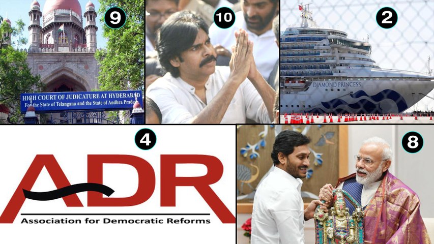 నిర్భయకు న్యాయం చేకూర్చిన డాక్టర్ దిశ: ఎన్‌కౌంటర్.. మూడున్నర నెలల్లో ...