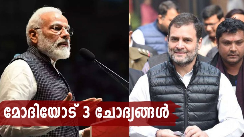 Pulwama attack; 23 Year old Insha Jan helped Jaish-e-Muhammad ...