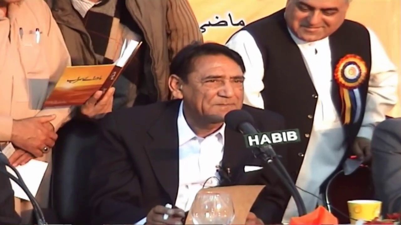 Hoor and Wife in Jannah - بیوی اور حور - Prof.Ahmad Rafique Akhtar ...