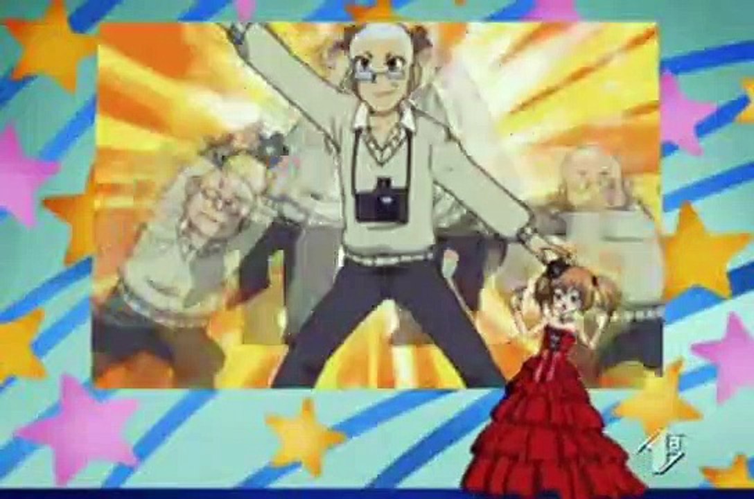 Kilari ep 88 italiano - Video Dailymotion