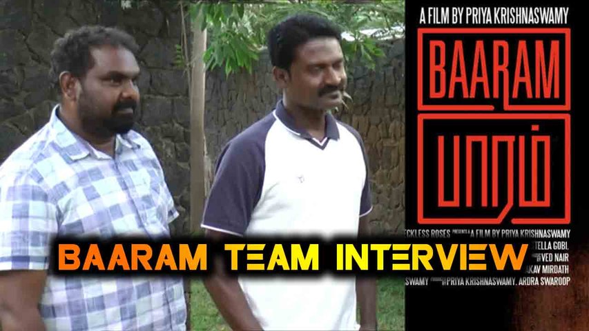 பாரம் படத்துல கொடூரமான மகனா நடிச்சவர் இவர் தான்.. சுப. முத்துக்குமார் ...